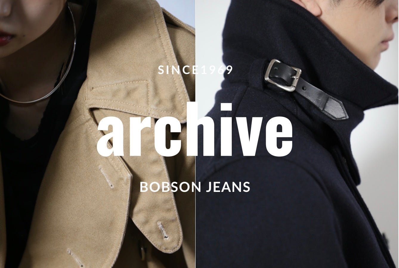 BOBSON公式WEB限定！｜アーカイブボブソンのメンズ・ウィメンズ希少アイテム限定発売 – BOBSON JEANS
