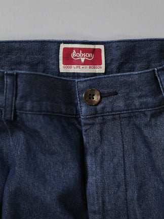 デニムトラウザー#04ジーンズ1990年代復刻モデル – BOBSON JEANS